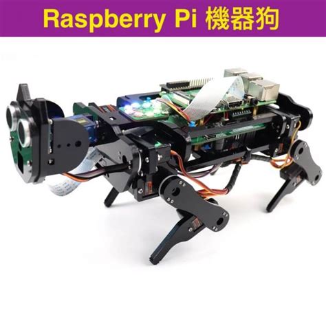 Esp32 智能屋 Iot Smart Home C、python語言 Arduino Thonny 米羅科技文創學院
