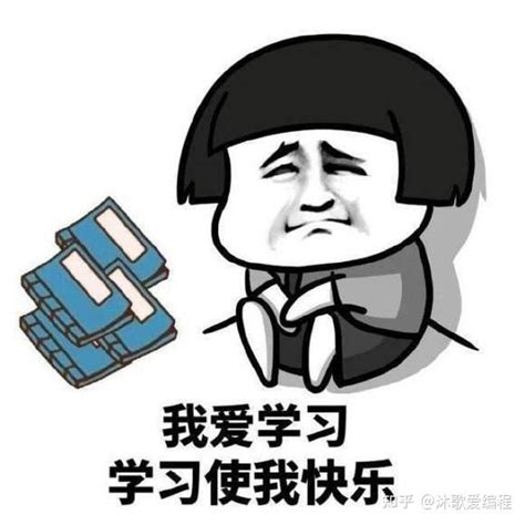 C语言丨一文带你了解auto关键字（又名隐形刺客） 知乎