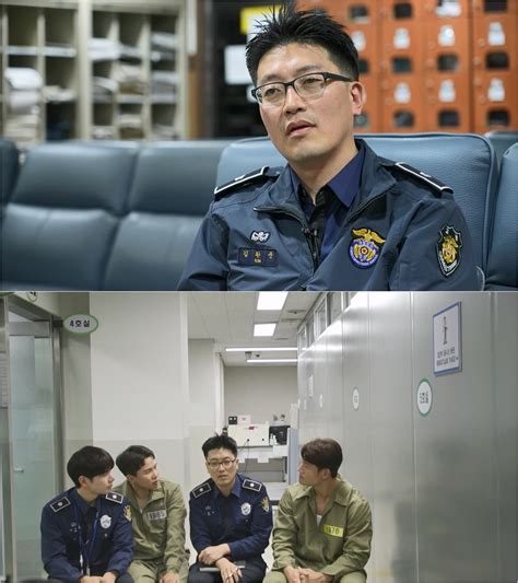Tv 안 보여준다고 고소…관계자 외 출입금지가 전할 수용자 교도관의 실상