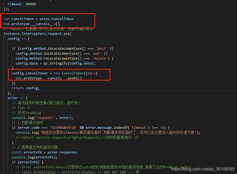 Vue Axios同时请求多个接口 等所有接口全部加载完成再处理操作javascript服务器之家