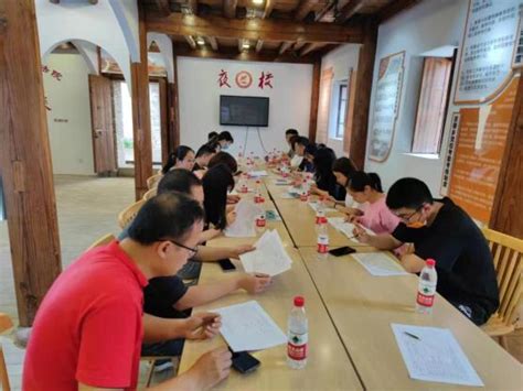青年干部四下基层实践锻炼俯下身子办实事 夜坐长桌话发展 澎湃号政务 澎湃新闻 The Paper