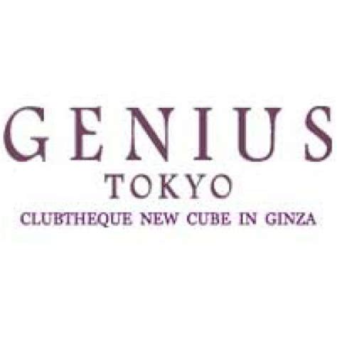 Tokyo Hot Ladies Night｜genius Tokyo（ジニアス）｜東京・銀座｜クラブのvip予約ならclub Port