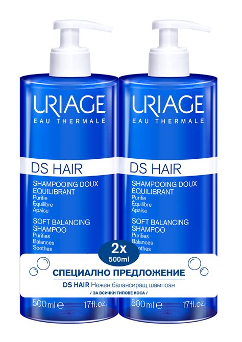 URIAGE DUO DS HAIR нежен балансиращ шампоан 500ml 1+1 | Subra