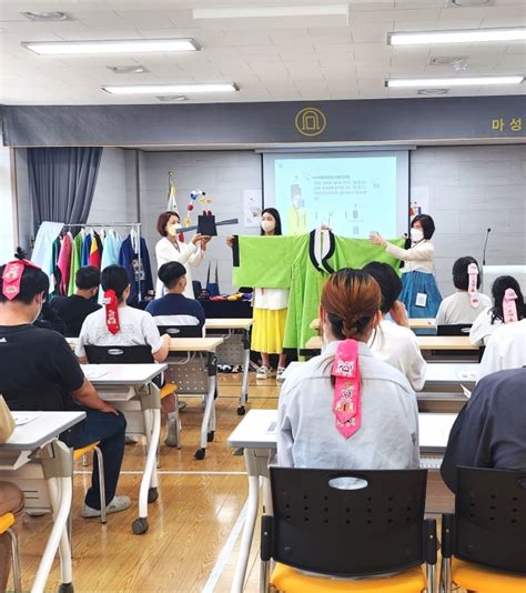 한국한복진흥원