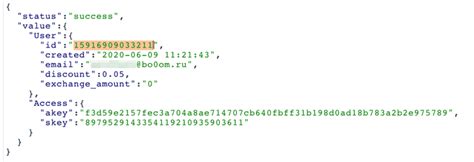Атака на Api веб приложения Django