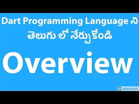Free Video Dart Tutorials For Beginners In Telugu Basic Fundamentals