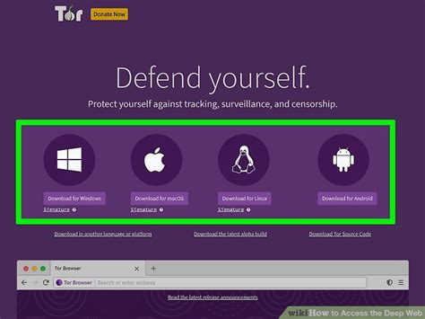 Ways To Access The Deep Web WikiHow