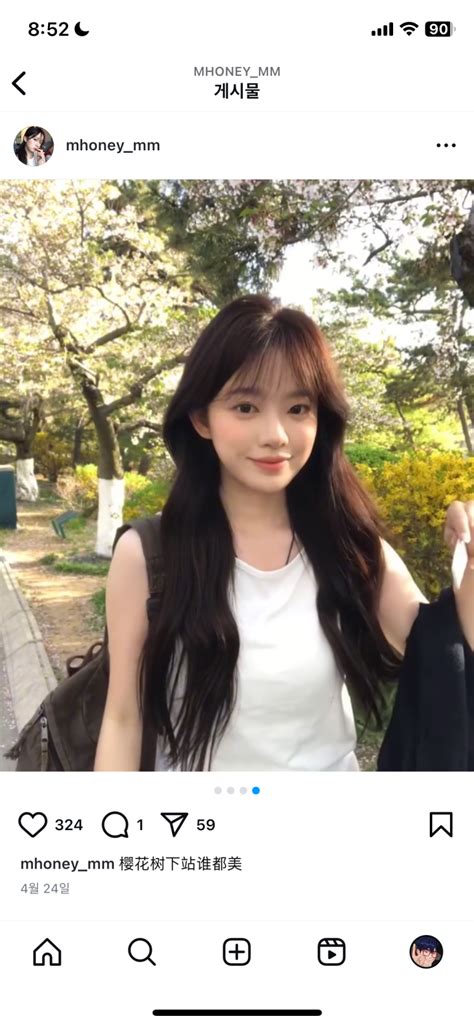 이런 머리 미용실에서 가능할까요 지식in