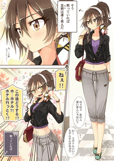ボード「艦これ」のピン