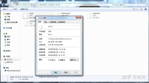 网页无法访问怎么解决已解决 知乎
