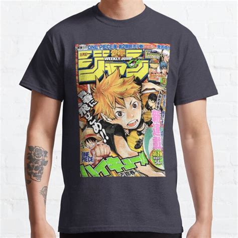 Haikyuu T Shirts Redbubble