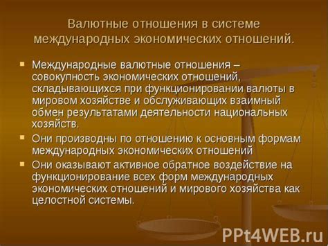 Образцы официального письма с предложением сотрудничества Telegraph