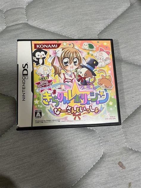 きらりんレボリューション なーさんといっしょ Nintendo Ds メルカリ