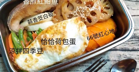 【紅魽 】料理－ 37 篇食譜與家常做法 Cookpad