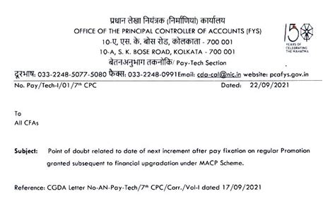 Date Of Next Increment Clarification Financial Upgradation In Level 4