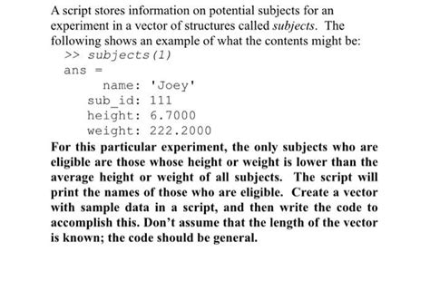 solved a script stores information on potential subjects for