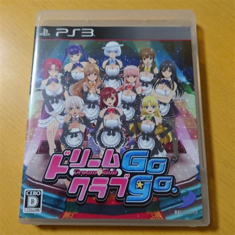 ドリームクラブgogo メルカリ