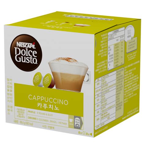 Nescafe Dolce Gusto
