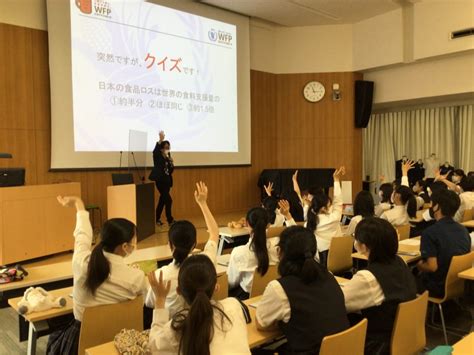 東京都市大学 等々力中学校・高等学校
