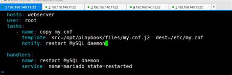 Jinja模板的使用jinja文件 Csdn博客