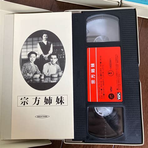 Yahooオークション Vhs ビデオテープ 宗方姉妹 あにいもうと 山の音