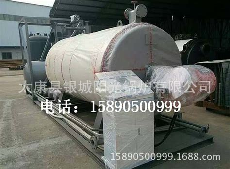 江西浴池电锅炉取暖 6t蒸汽锅炉全套报价多少钱 宾馆用天燃气锅炉 阿里巴巴