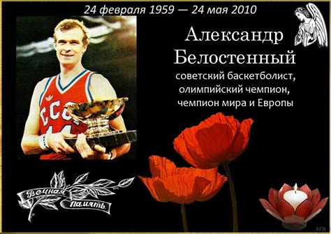 Пин от пользователя Валентина Лютвинская на доске 24 февраля Власьев