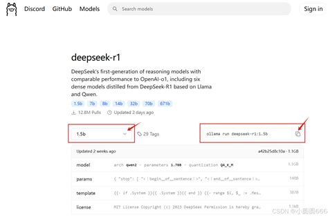 Deepseek 使用入门（官网第三方平台api本地部署）deepseek官网 Csdn博客