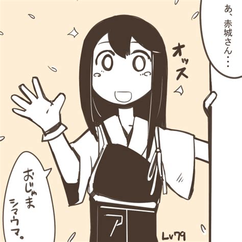 Nns Sobchan Danbooru