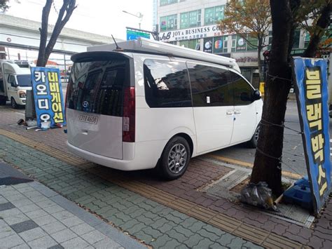 인천서구 경서검암동 검단스타리아 3채널블랙박스 썬팅작업 추천하기 네이버 블로그