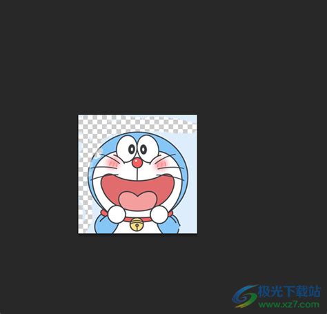 Photoshop怎么把图片底色变透明？ Photoshop把图片底色变透明的方法 极光下载站