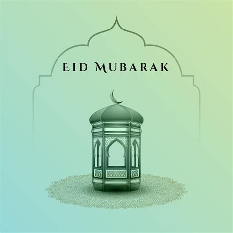 Premium Vector Islamic Eid Festival Greeting Card Design With