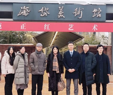 澳科大訪學訪山東財經大學促合作