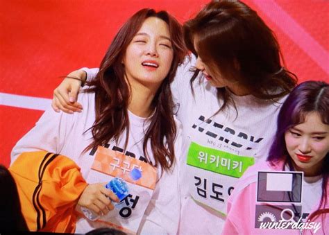 맘만 먹으면 온 세상 여돌 다 꼬실 수 있을 것 같은 김도연 인스티즈 Instiz 이슈 카테고리