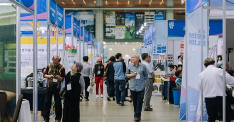 시니어 맞춤 정보 제공 대구 액티브시니어 박람회 개최