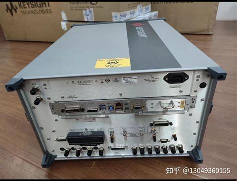 N B Keysight N B