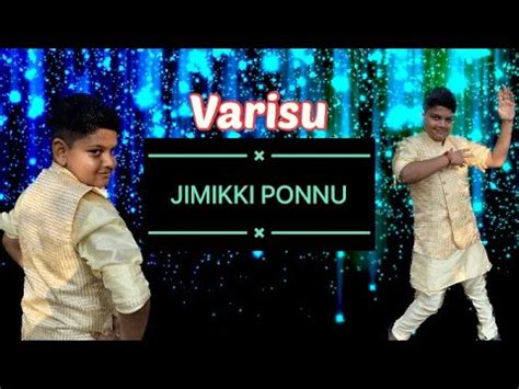 Jimikki Ponnu Dance Cover Varisu Tamil Thalapathy Vijay Thaman