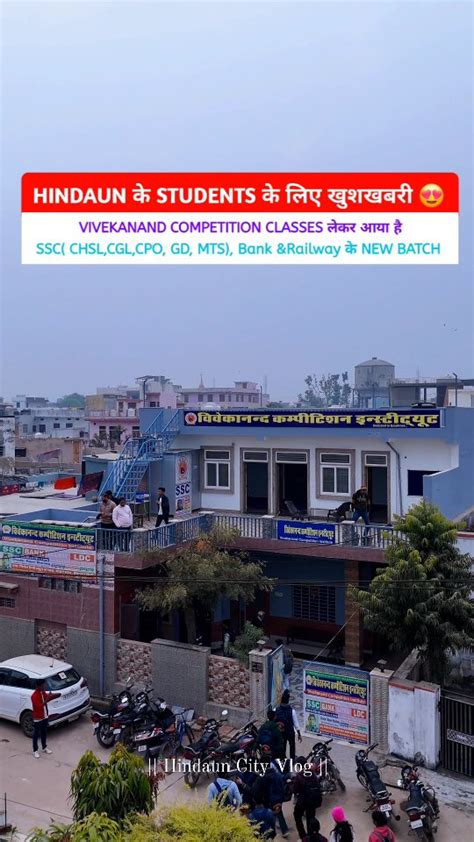 Hindaun City Hindaun City Vlog • Instagram Photos And Videos
