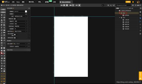 Ivx零代码开发零基础学习《二》ivx如何创建页面页面元素、按钮操作、对象容器、横幅、导航菜单、事件添加ivx怎么新建页面 Csdn博客