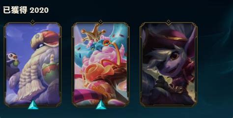 英雄聯盟lol帳號 白金帳號 主打造型 許多英雄碎片 內有圖片 四未驗證 8591寶物交易網