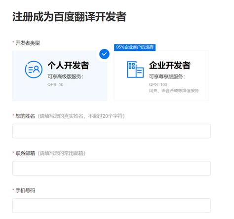 批量将本地n个英文html文档进行中文翻译 操作篇htm文件翻译 Csdn博客