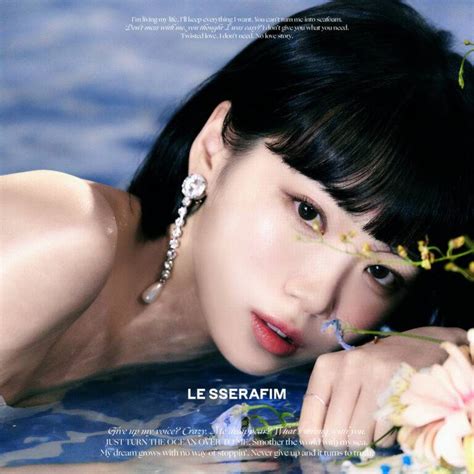 【le Sserafimル セラフィム Chaewon チェウォン】le Sserafimのリーダー Chaewonチェウォンの