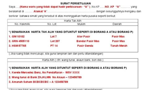 Panduan Mengisi Borang A Harta Pusaka Kecil Eric Parr