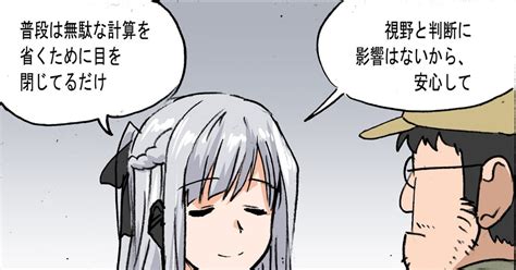 少女前線 Ak12と指揮官 ヘンシャコのマンガ 漫画 ドルフロ Ak 12ドールズフロントライン Pixiv