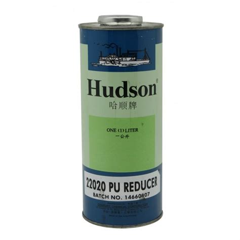 Reducer Silver Rose Hardware