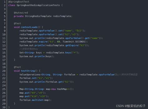 Linux安装tongrds，springboot配置使用 Csdn博客