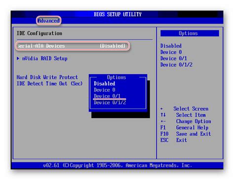 Как включить дисковод на компьютере
