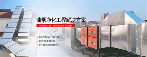 商用厨房设备清单 厨房工程设备厂家 中麒厨具