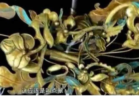 Cô Gái Mang Của Hồi Môn Của Bà Ngoại đi Thẩm định Chuyên Gia Run Rẩy