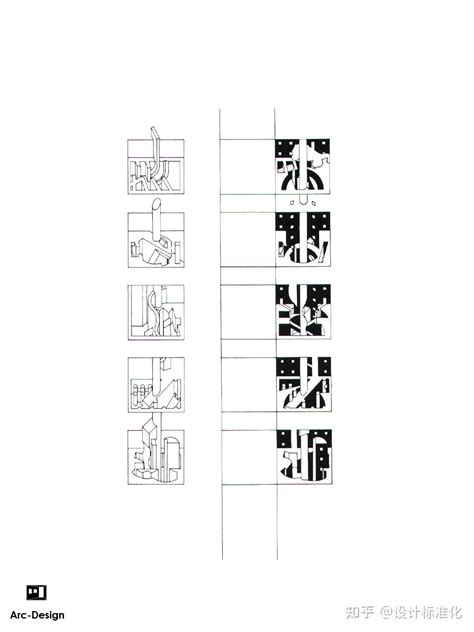 非矢量PDFBernard Tschumi 伯纳德屈米 曼哈顿手稿 The Manhattan Transcripts 知乎
